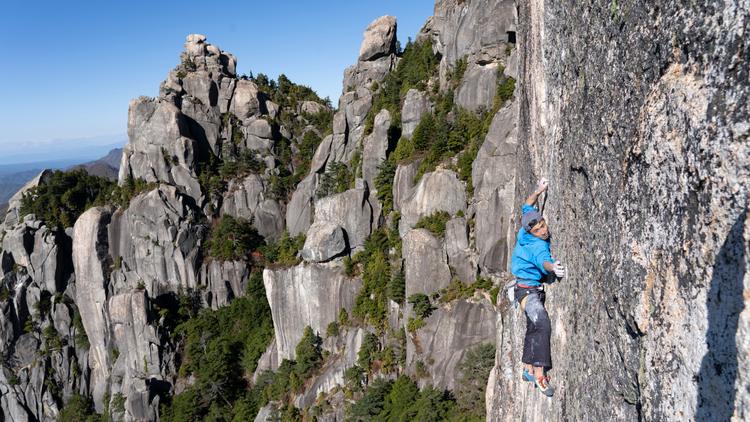 Rock Climbing in Japan: A destination guide | Mapo Tapo Blog